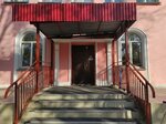 Shkola № 76 (Bol'shevistskaya Street No:18), ortaokul  Novosibirsk'ten