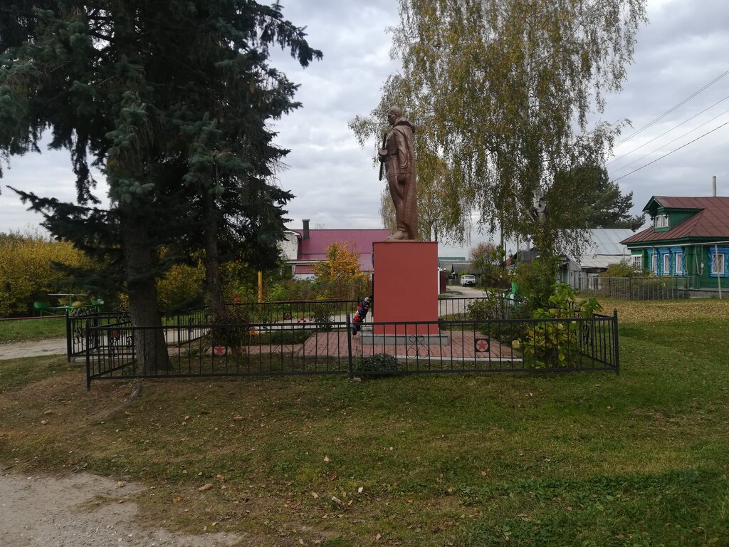 Anıt, heykel Памятник, Nijegorodskaya oblastı, foto