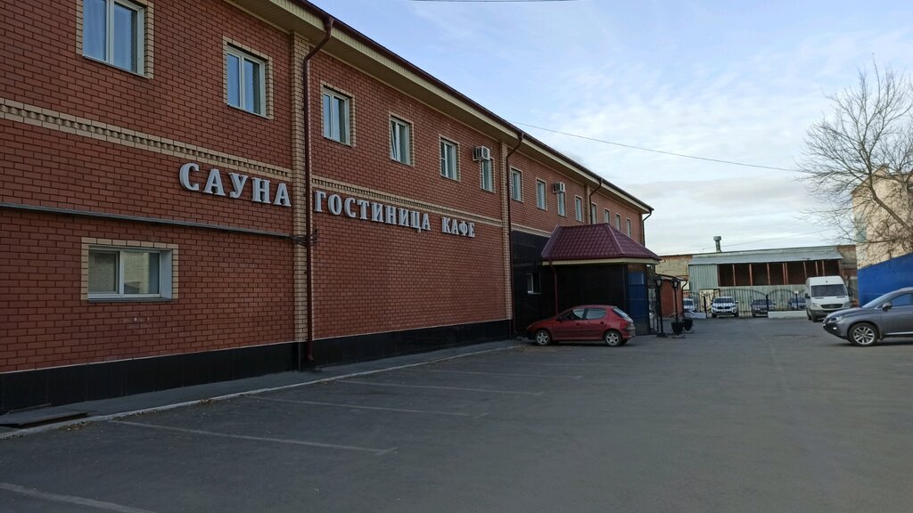 Otel Otel na Kaslinskoy, Çeliabinsk, foto