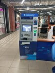 ВТБ (vulica Iĺiča No:333), atm'ler  Gomel'den
