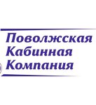Volga Cable Company (prospekt Syuyumbike No:9/26), kamyon ve ağır vasıta satış ve servis firmaları  Naberejniye Çelny'den (Yar Çallı'dan)