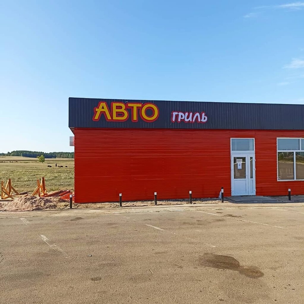 Reklam ajansları Profi Print, Şçuçinsk, foto