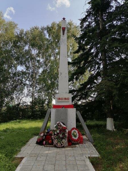 Anıt, heykel Воинам, павшим в годы Великой Отечественной войны, Tümen (Tiumenskaya) oblastı, foto