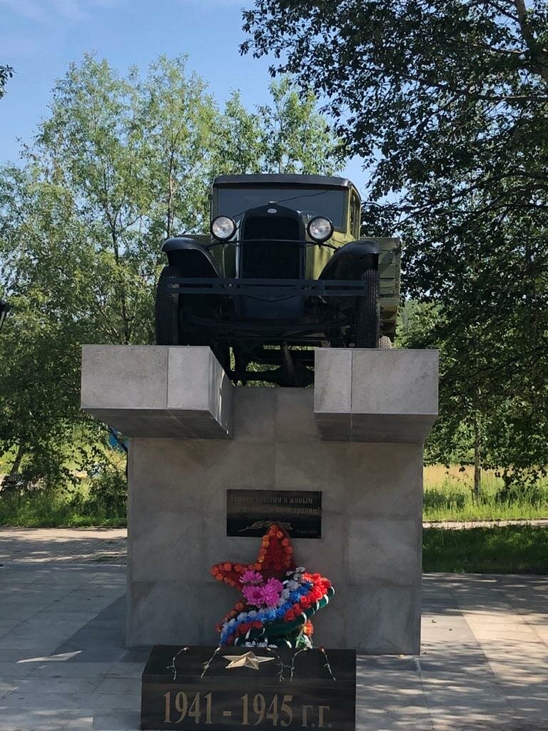 Anıt, heykel Чульманским фронтовикам, Saha Cumhuriyeti (Yakutistan), foto
