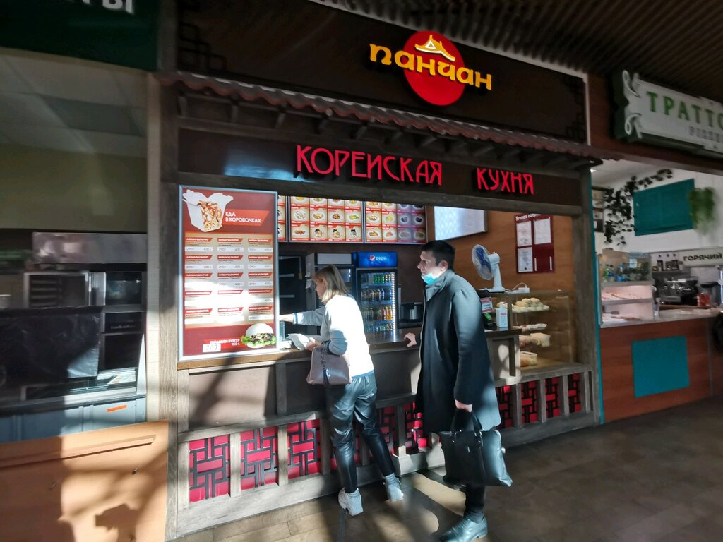 Fast food Панчан, Habarovsk, foto