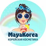 MayaKorea (Proletarskaya Street No:2), kozmetik ve parfümeri mağazaları  Tula'dan