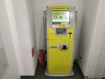 Приорбанк, платежный терминал (Biešankovickaja šaša No:3), ödeme terminali  Vitebsk'ten
