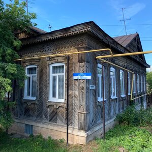 Дом купца Петрова (ulitsa Tsyurupy No:35), turistik yerler  Birsk'ten