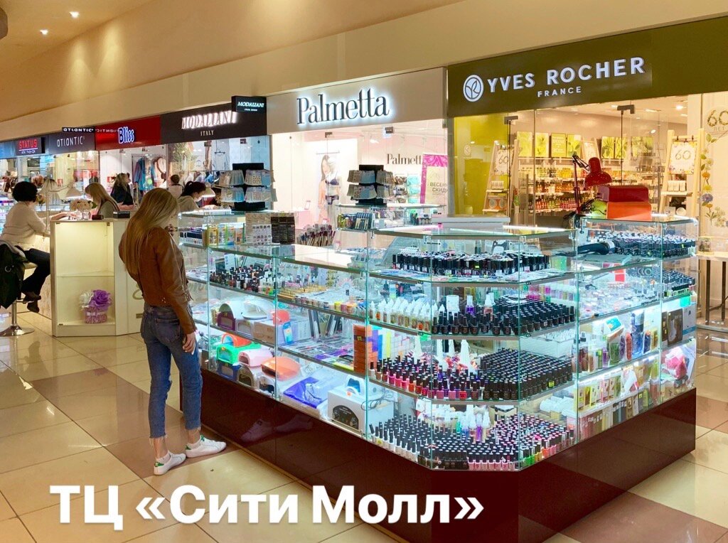 Güzellik merkezi ekipmanları Индустрия Маникюра, Belgorod, foto