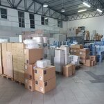 Gennaro Paper srl - Ingrosso e dettaglio Carta e Sacchetti per Alimenti (Piazza di Vittorio Giuseppe No:1, Naples), büro mobilyaları  Napoli'den