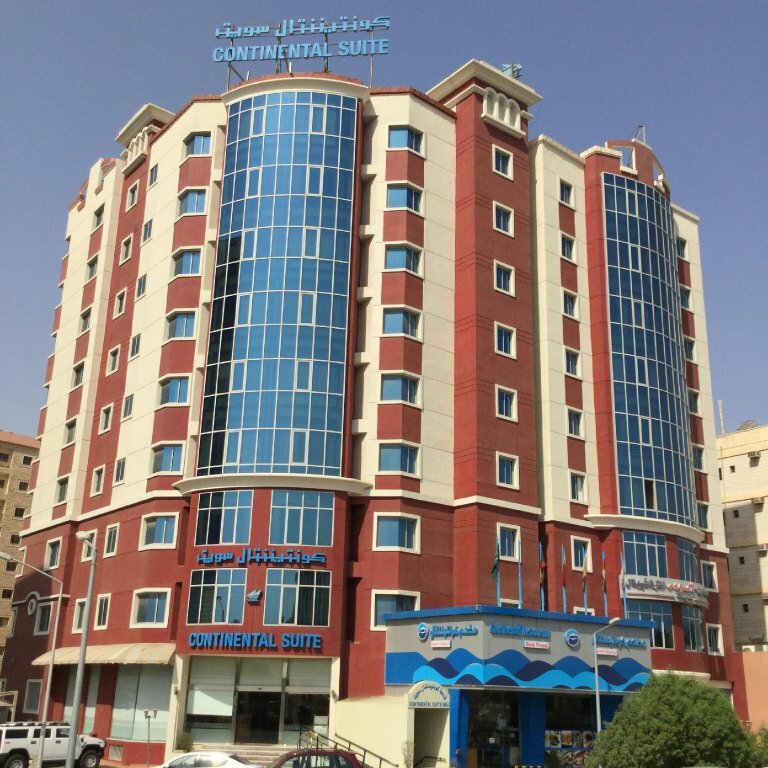 Otel Continental Suite Farwaniya, Dünya, foto