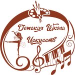 Detskaya shkola iskusstv (No:34, mikrorayon Aviagorodok), sanat okulları  Bataysk'tan