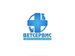 Белый Медведь (ulitsa Timofeya Charkova No:83), veteriner klinikleri  Tiumen'den