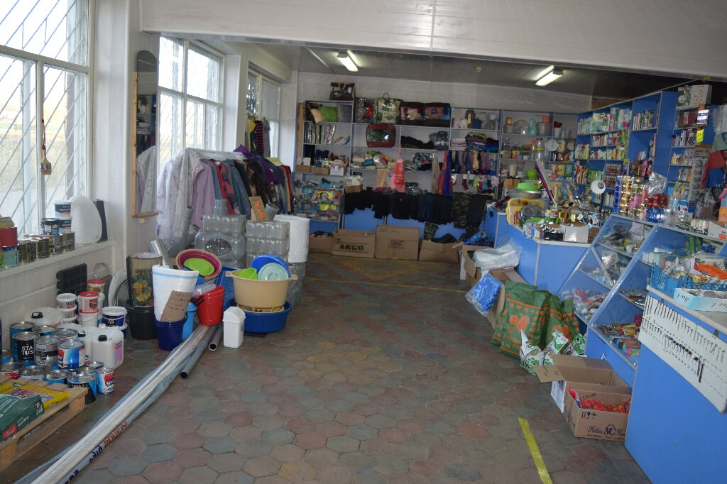 Ev temizlik ürünleri Всё для Вас, Belgorodskaya oblastı, foto