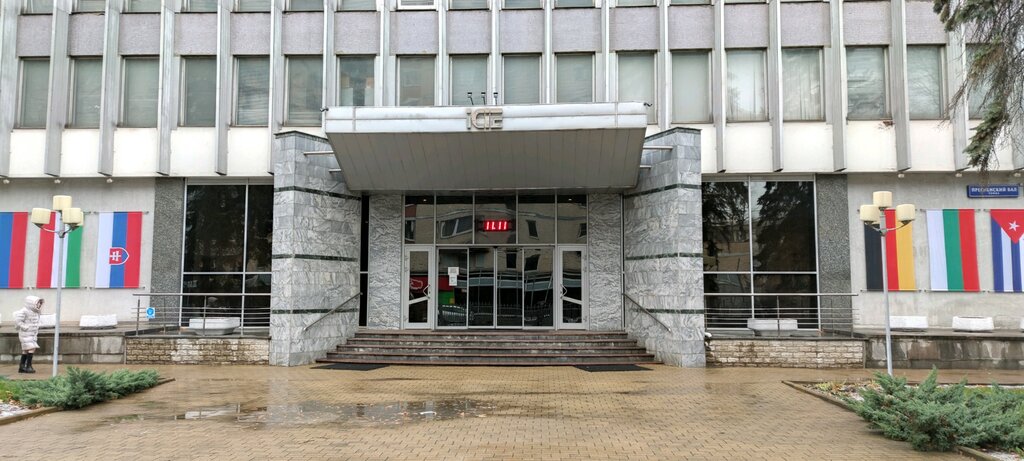 ATM'ler Sberbank of Russia, Moskova, foto