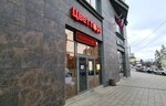 Цветы (ulitsa Chicherina No:2), çiçekçiler  Orenburg'dan