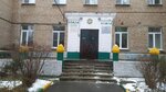 МБОУ Гимназия № 3 им. Л. П. Данилиной дошкольное отделение корпус № 4 (K.D. Trofimova Street No:5к1, Yubileyniy Microdistrict), anaokulları  Koroliov'dan