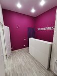 Wildberries.ru (Solnechnaya ulitsa No:1, derevnya Podolino), teslimat noktası  Moskova ve Moskovskaya oblastından