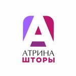 Атрина (Telmana Street No:244), perde ve korniş üreticileri  Stavropol'dan