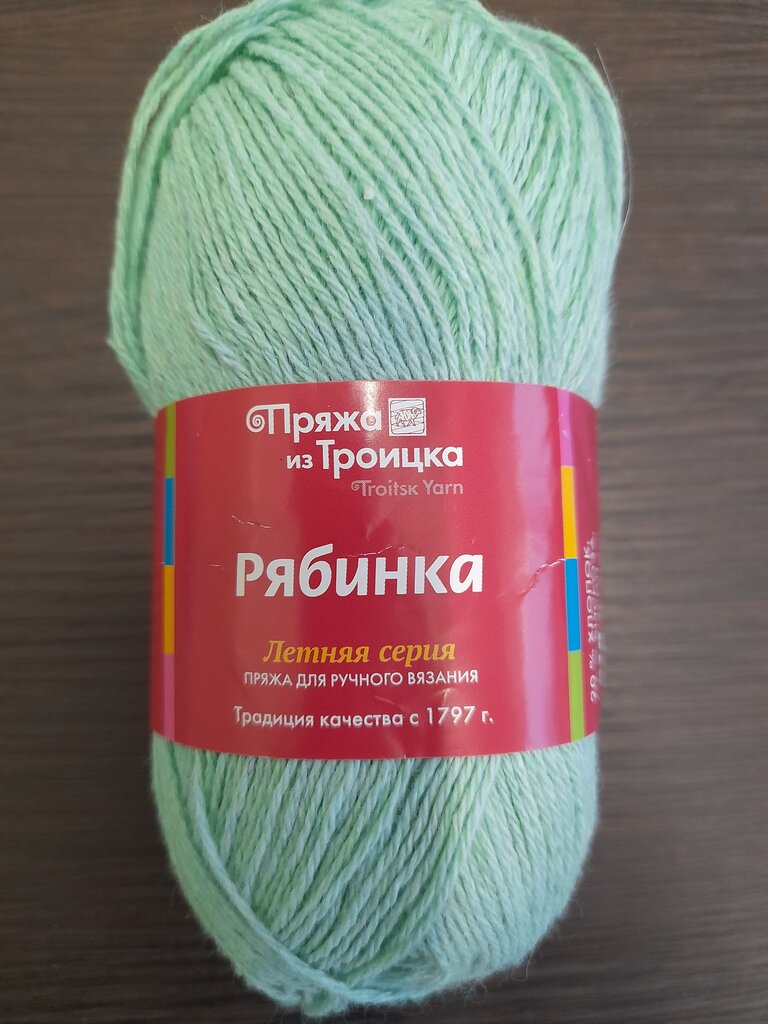 Hobi, elişi için ürünler Yarn and Knitwear, Odintsovo, foto