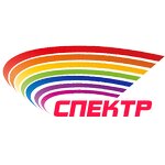 Спектр (Marshala Chuykova Street No:77А), baskı hizmetleri  Kazan'dan