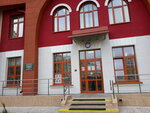 Детский сад (Rimskiy proyezd No:1, Settlement of Razvilka), anaokulları  Moskova ve Moskovskaya oblastından