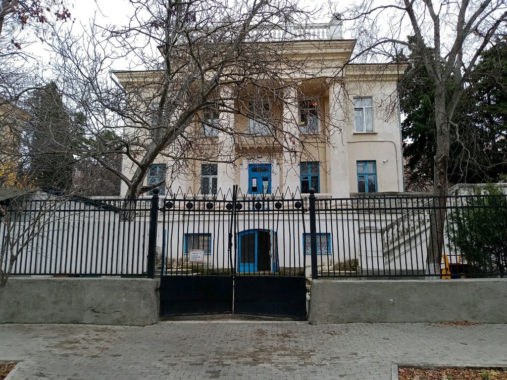 Anaokulları Детский сад № 10, 2 корпус, Sevastopol, foto