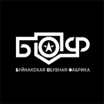 BOFF_Berc (ulitsa R.P. Askerkhanova No:1), ayakkabı firmaları  Buynaksk'tan