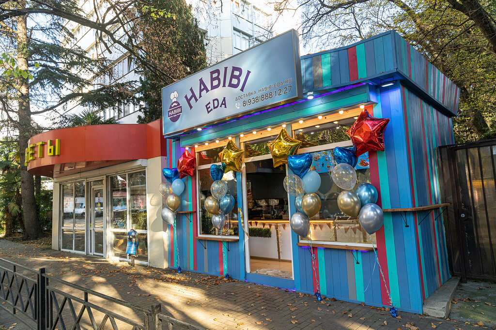 Fast food Habibi, Soçi, foto