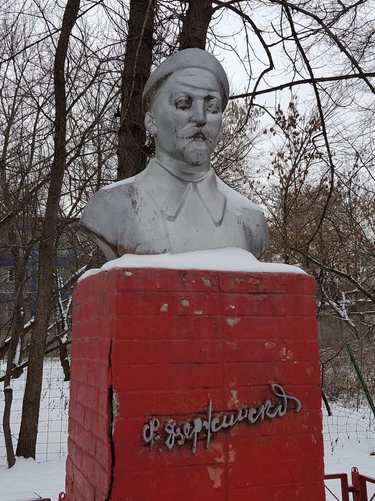 Anıt, heykel Бюст Ф.Э. Дзержинского, Moskova, foto