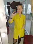 Офис швейного производства ИП Громик А.М (ulitsa Kirova No:1/1), üniforma üreticileri  Artem'den