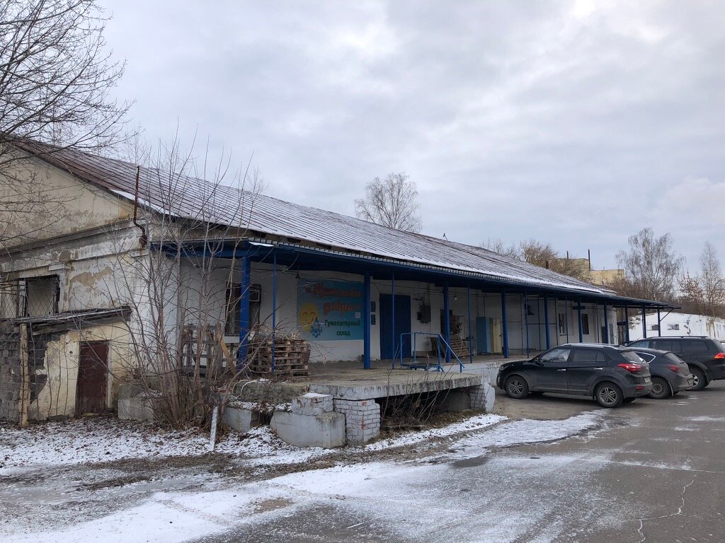 Yardım kuruluşları Капельки добра, Sarov, foto