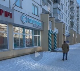 Eczaneler Itera-Med, Vitebsk, foto