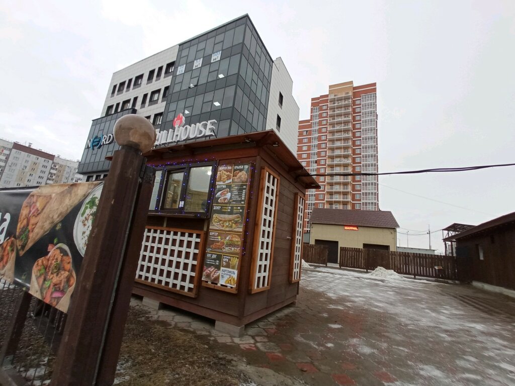 Fast food Grill house, Krasnoyarsk, foto