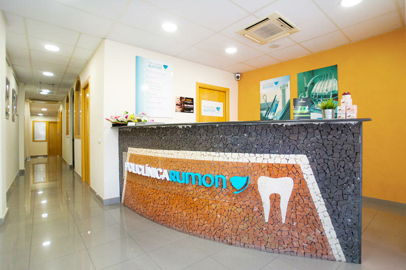 Özel ağız ve diş sağlığı klinikleri ve muayenehaneleri Clínica dental Tarragona - Policlínica Rumon, Tarragona, foto