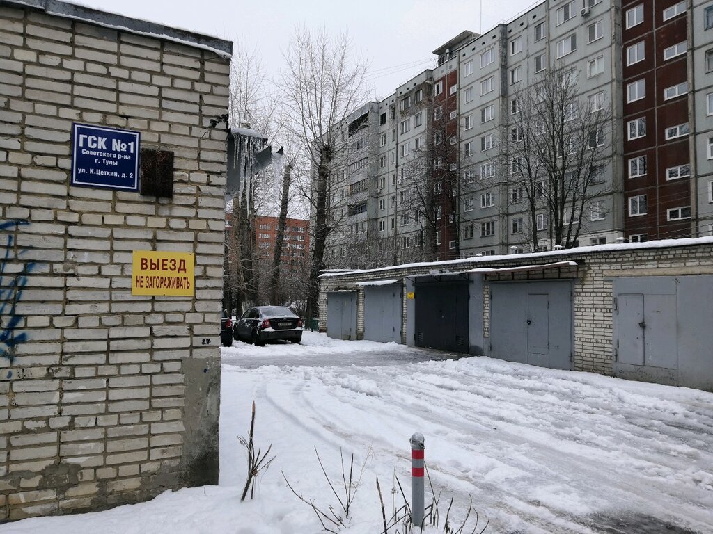 Garajlar ГСК № 1, Tula, foto