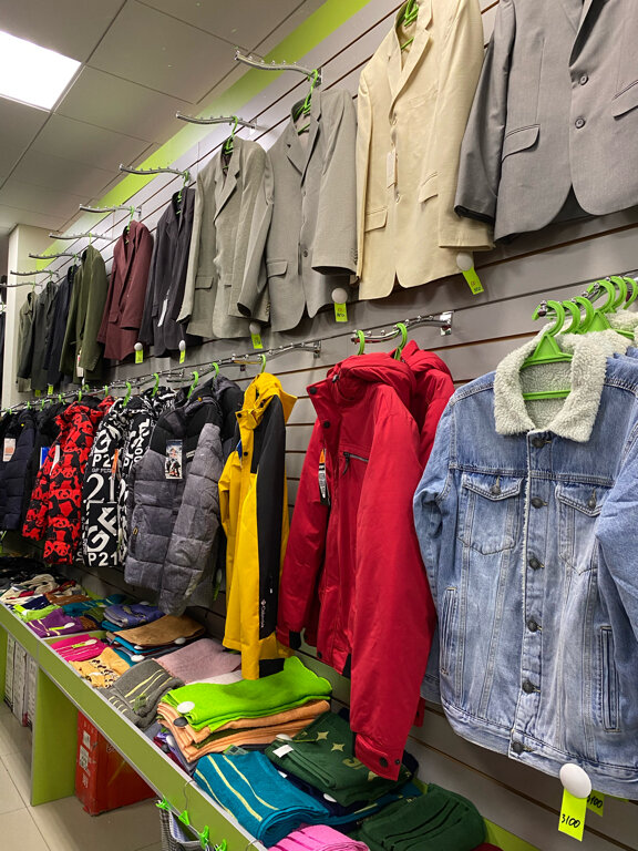 Giyim mağazası V&M, Rostov‑na‑Donu, foto