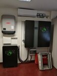 Elektro Frömmelt (Saxony, Bautzen, Kamenz, Heinrich-Heine-Straße), elektrikli cihazların tamiri  Kamenz'den