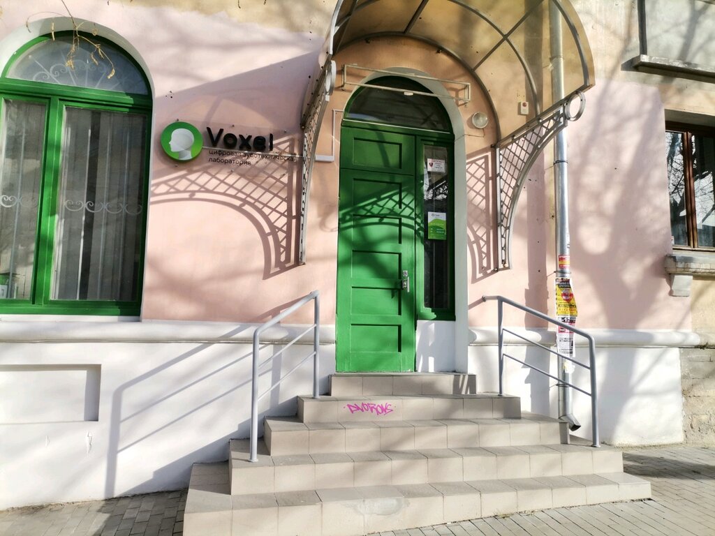 Diş laboratuvarı Voxel, Sevastopol, foto