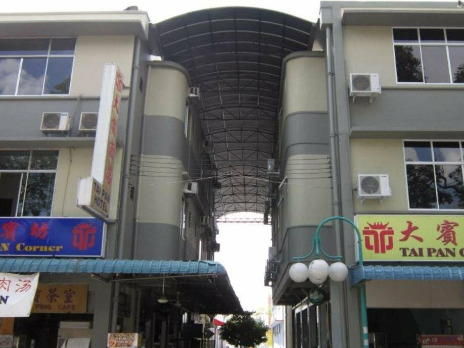 Otel Oyo 728 Tai Pan Hotel, Kuching, foto