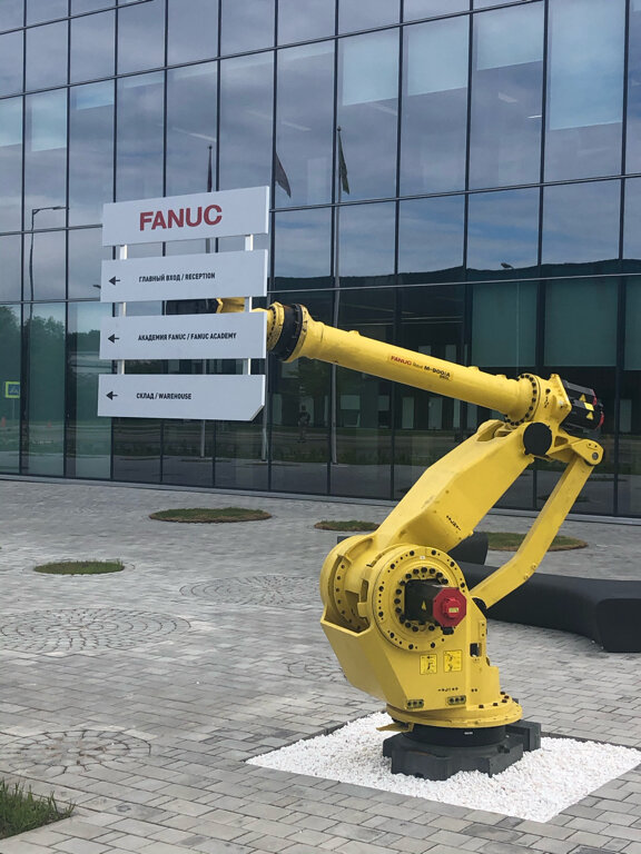 Ar-ge şirketleri Engineering center Fanuc, Moskova, foto