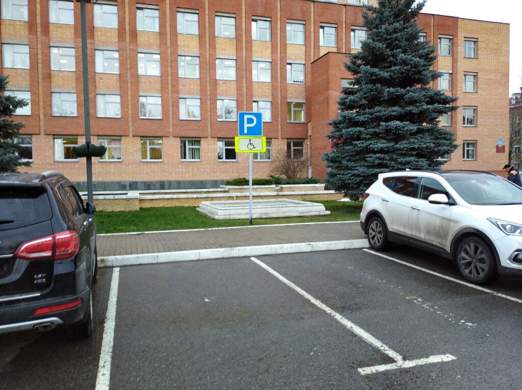 Belediyeler, devlet daireleri Administratsiya Gorodskogo Okruga Dubna, Dubna, foto