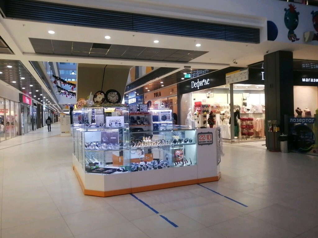 Saat tamircileri Magazin chasov 22-10.ru, Moskova ve Moskovskaya oblastı, foto