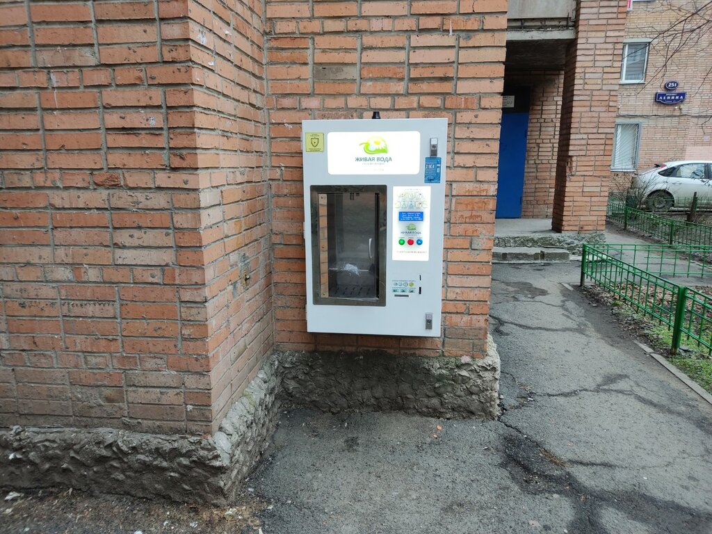 Su satışı Живая вода, Rostov‑na‑Donu, foto