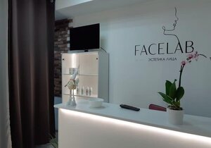 Facelove (Piatra Mscislawca Street No:3), kozmetoloji, kozmetik salonları  Minsk'ten