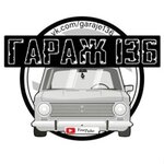 Garag136 (ulitsa Ilyicha No:37, Kalach), freze kesim  Kalaç'tan