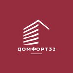 Domfort33 (ulitsa Chaykovskogo No:21), pencere üretim, satış ve montaj firmaları  Vladimir'den