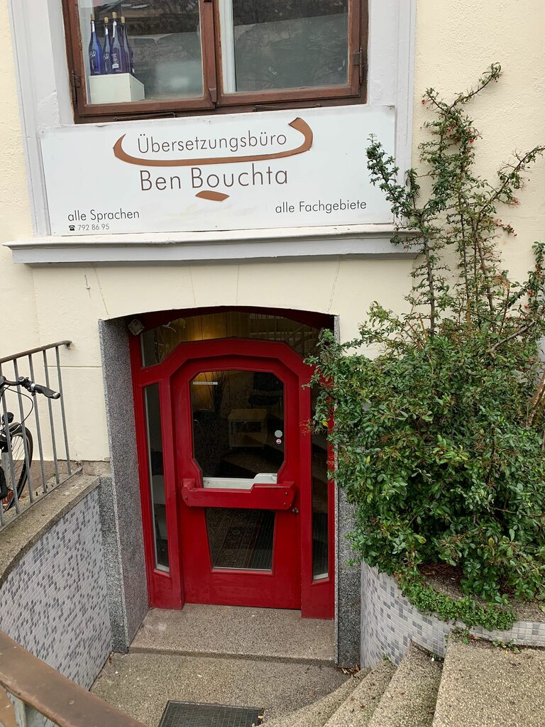 Tercüme büroları Ben Bouchta Übersetzungsbüro, Bremen, foto