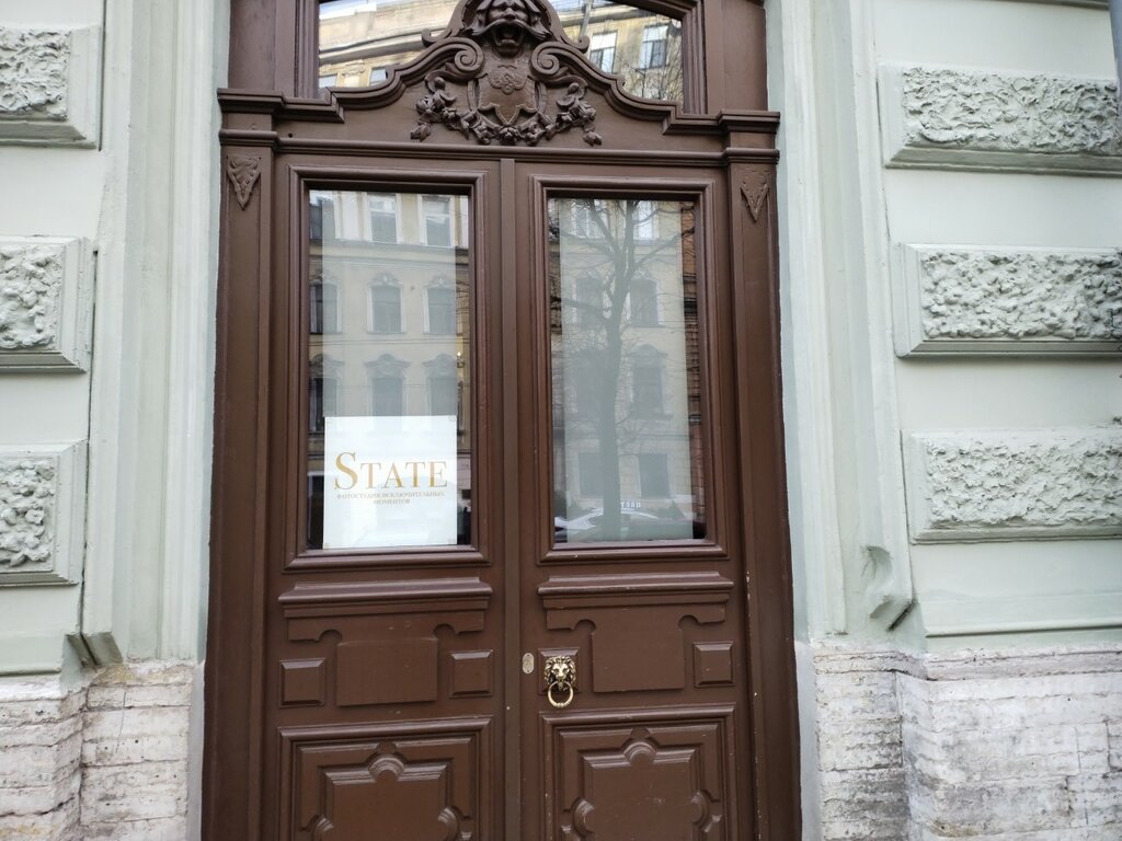 Eğitim merkezleri Moscow Digital Academy, Saint‑Petersburg, foto