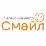 Smail (ulitsa Dzerzhinskogo No:68), baskı hizmetleri  Kirov'dan